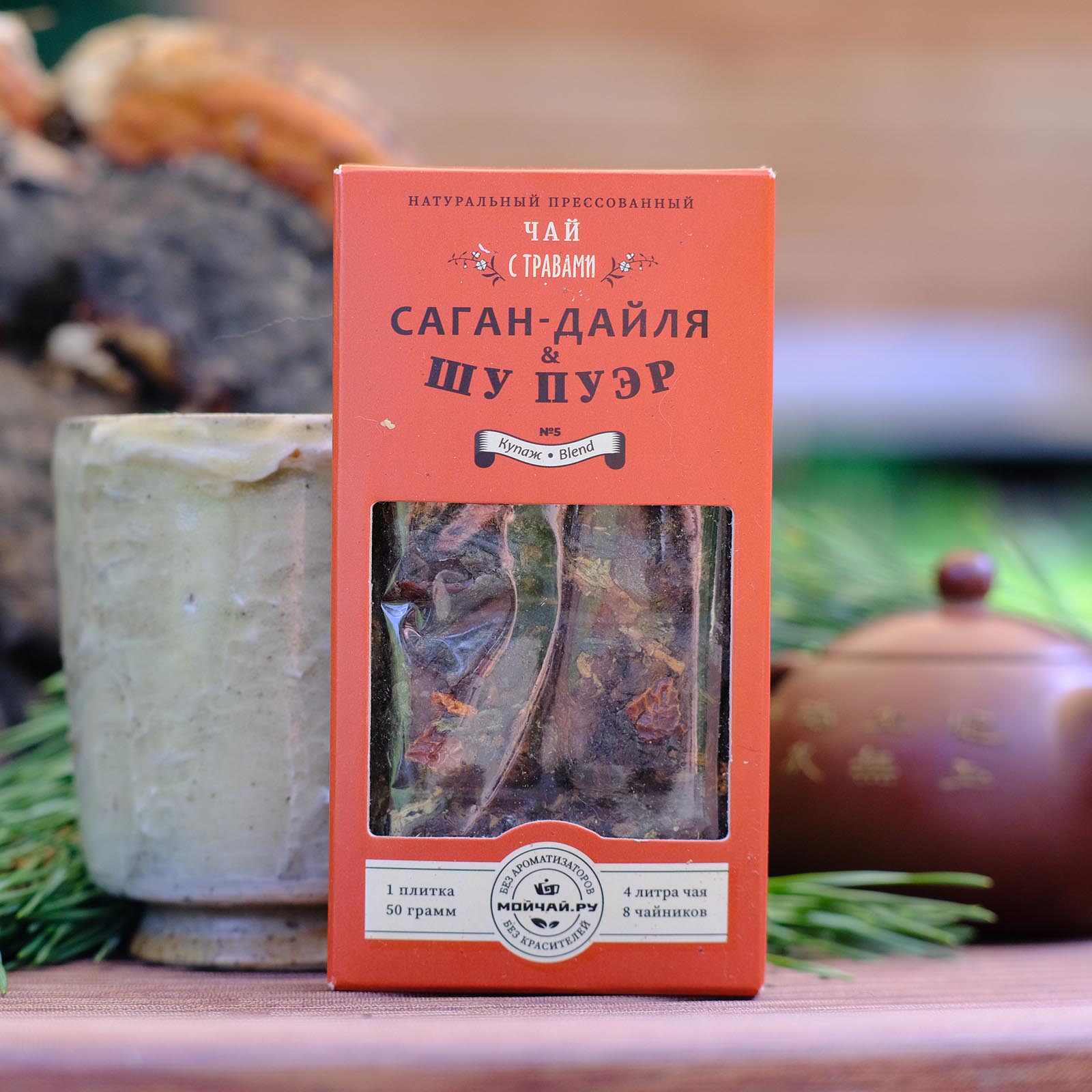 Купить Чай прессованный «Шу пуэр & Саган-Дайля», 50 г недорого в ...